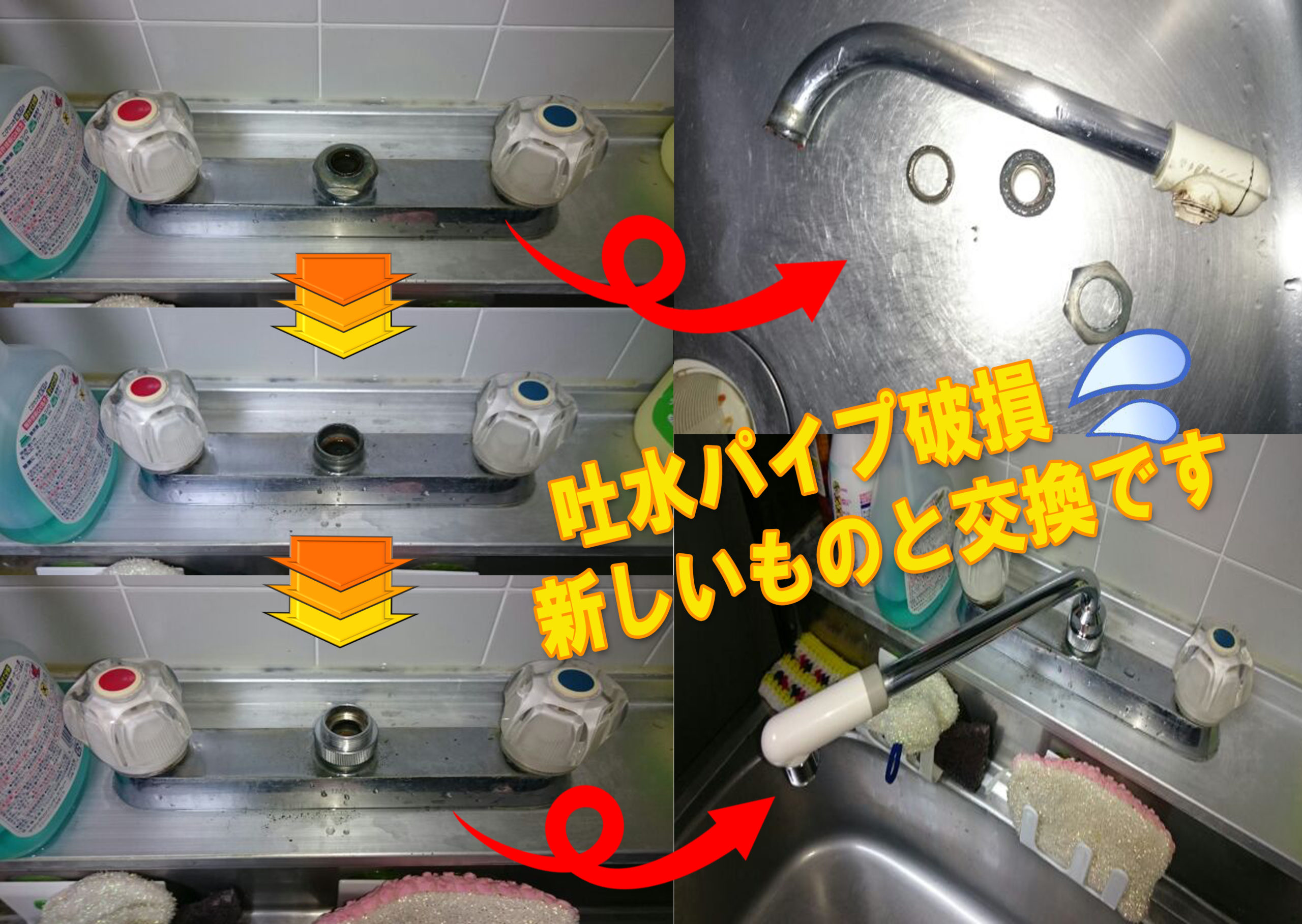 %e5%8d%83%e8%91%89%e7%9c%8c%e8%88%b9%e6%a9%8b%e5%b8%82%e7%bf%92%e5%bf ...